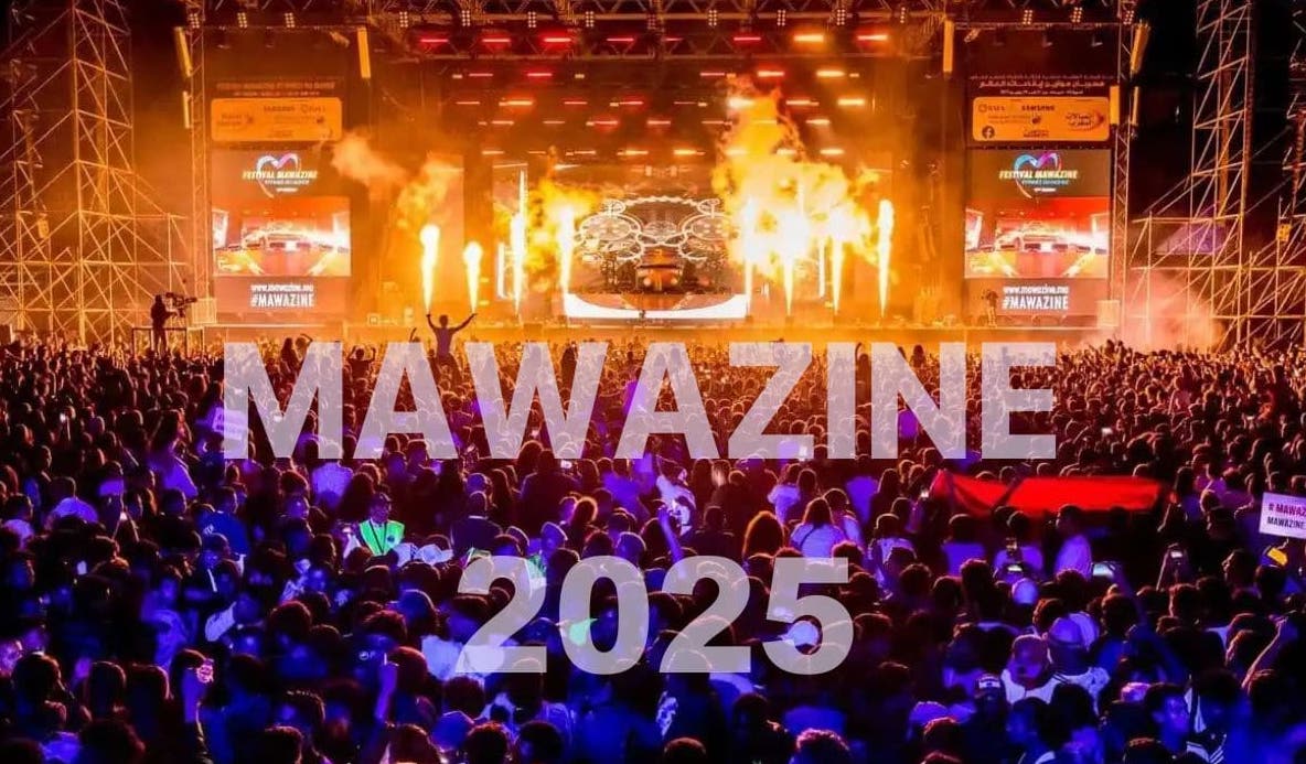 Mawazine 2025 in Rabat: A Confluence of Global Music and Cultural ...